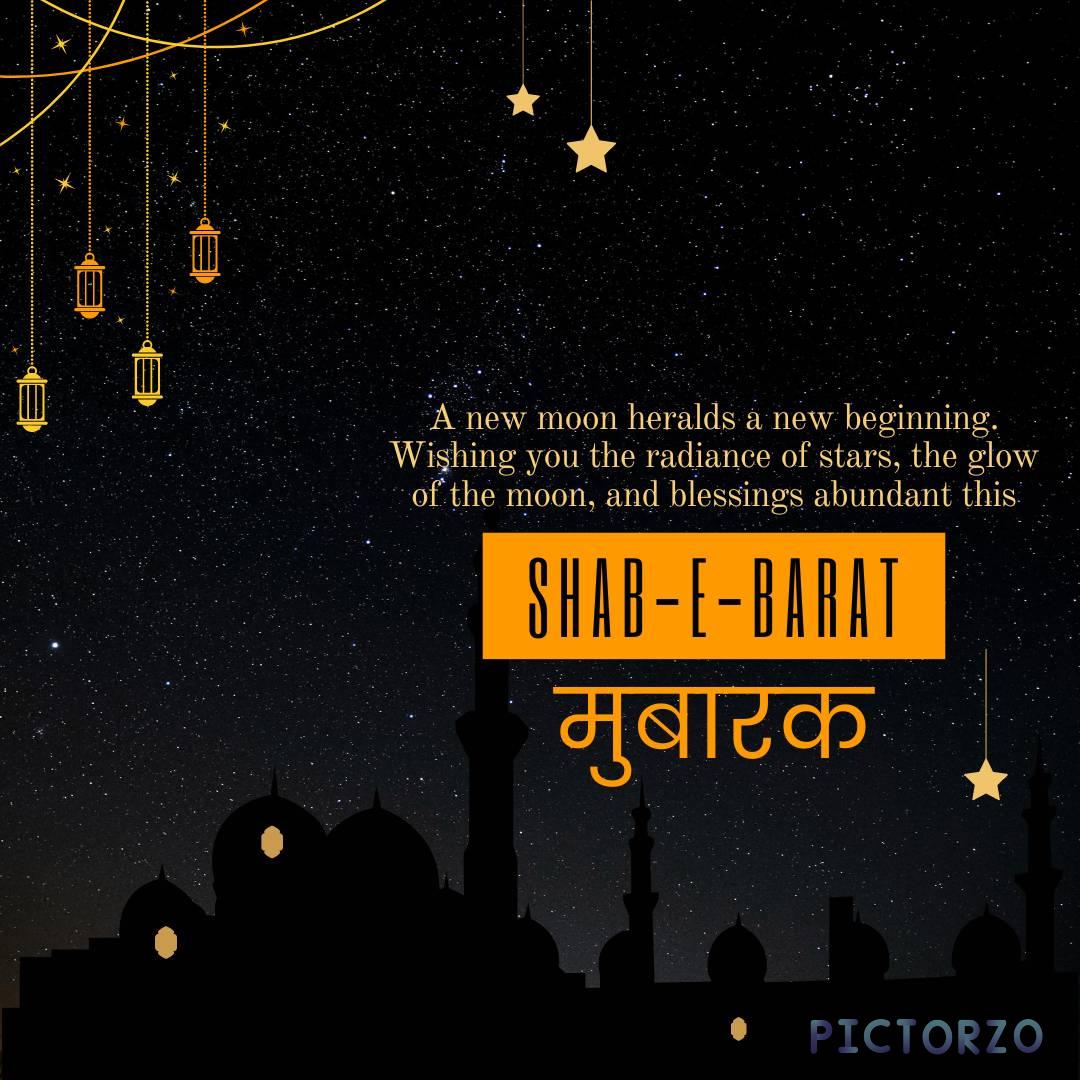 48+ Free Download Shab e Barat Mubarak 2024 Images | Pictorzo